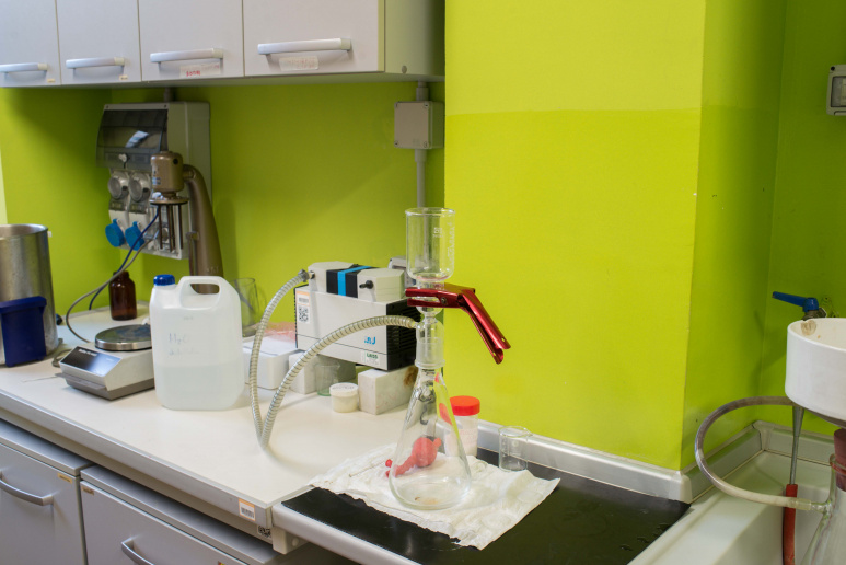 DIATI - Raw Materials